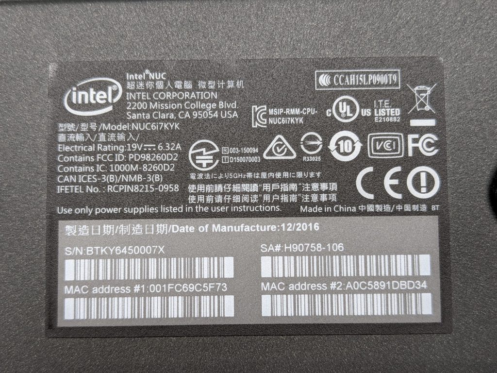 INTEL NUC 6 PERFORMANCE KIT MINI-PC (NUC6I7KYK) – BP130616 - PennyWise